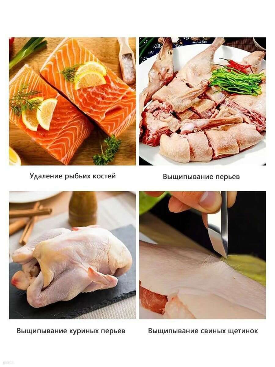 Пинцет кухонный — фото 1