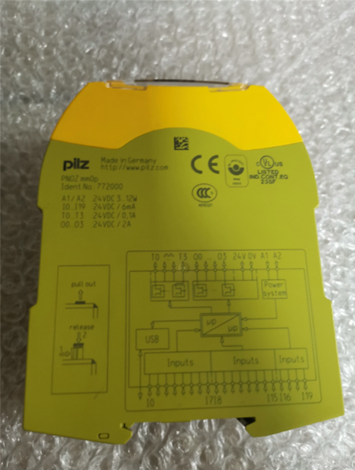 Модуль Pilz safety relay PNOZ mm0p 772000