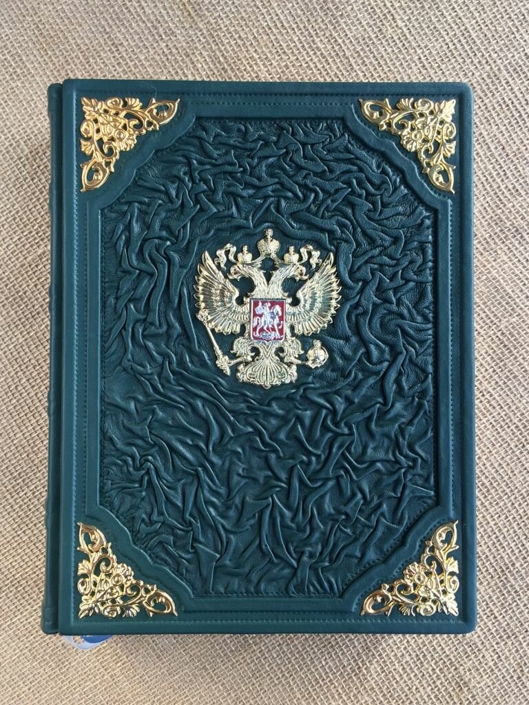 Русская история в жизнеописаниях её главных деятелей. Николай Костомаров (подарочная кожаная книга)