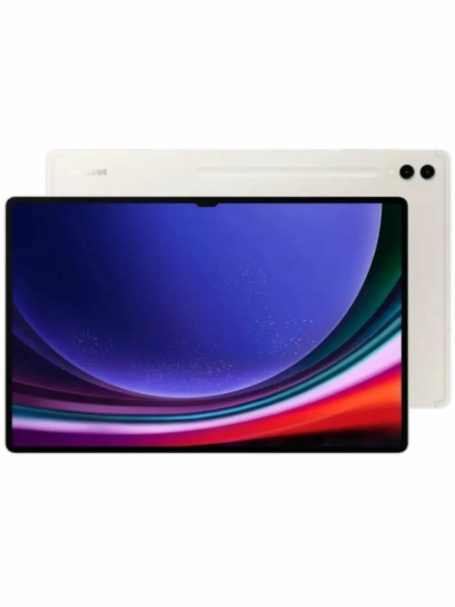 11" Планшет Samsung Galaxy Tab S9 (SM-X710NZEECAU) 256 ГБ бежевый - 2560x1600, Dynamic AMOLED 2X, 8 x 3,2 ГГц, 12 ГБ, 8400 мА*ч, Android
