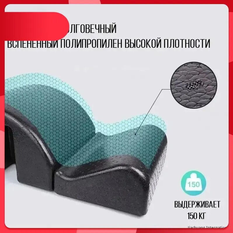 Тренажер-реформер для пилатеса — фото 1