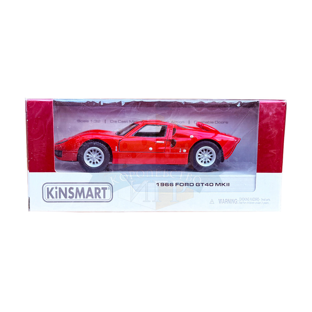 Машинка Kinsmart Ford GT40 MKII 1966, 1:36, красный, арт. KT5427W/2