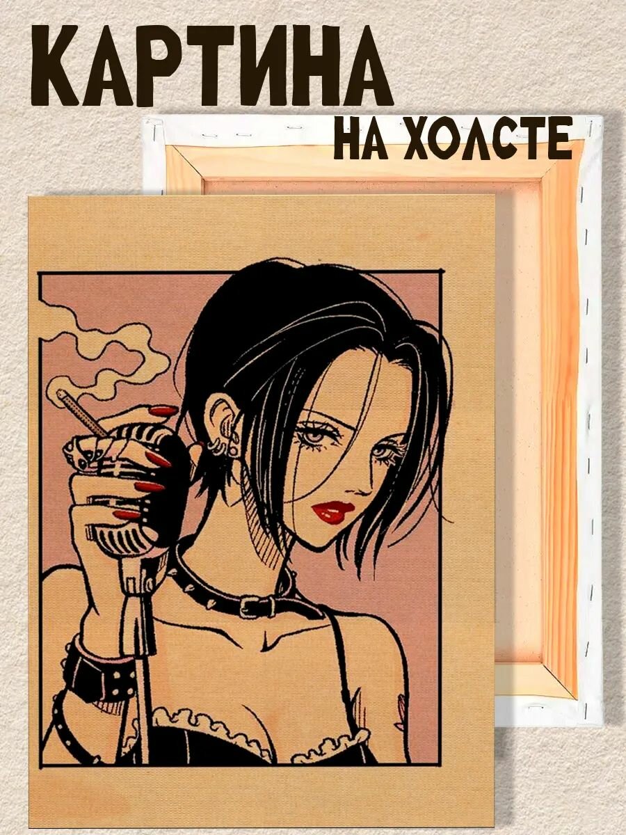 Картина на стену аниме Нана, на подрамнике, 1шт, 55х38 размер.