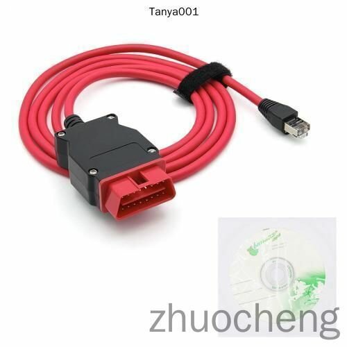 Кабель DOIP ENET VAG DoIP для Volkswagen / Audi MQB EVO MLB платформа MEB Odis-E V12.1.1 (с CD)