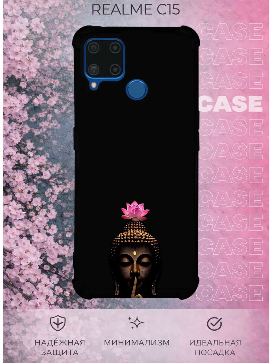 Чехол на Realme C15 с принтом Будда минимализм