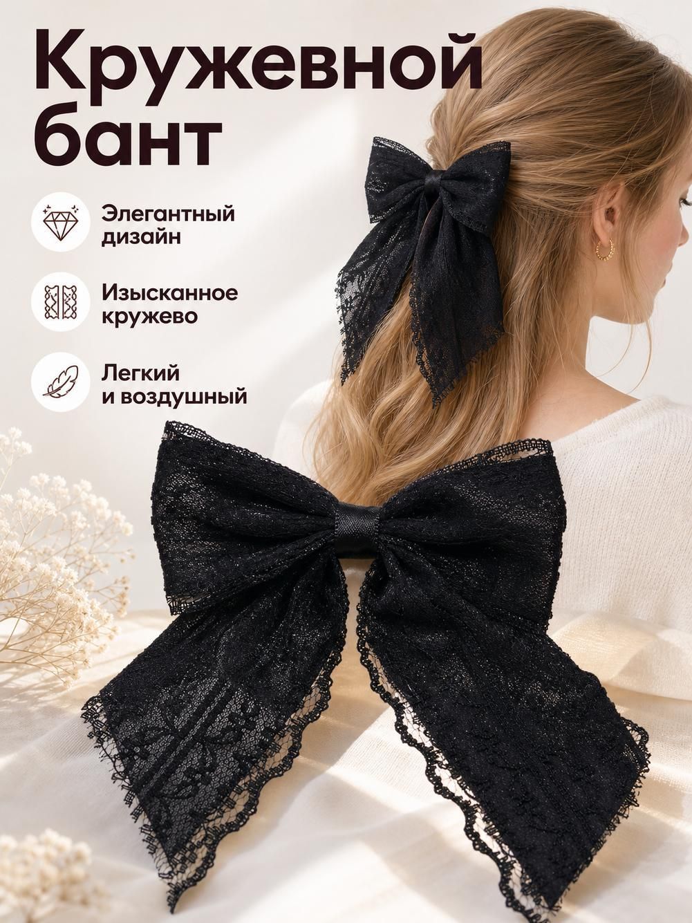 Заколка для волос с бантом, ткань/свежая/заколка для конского хвоста