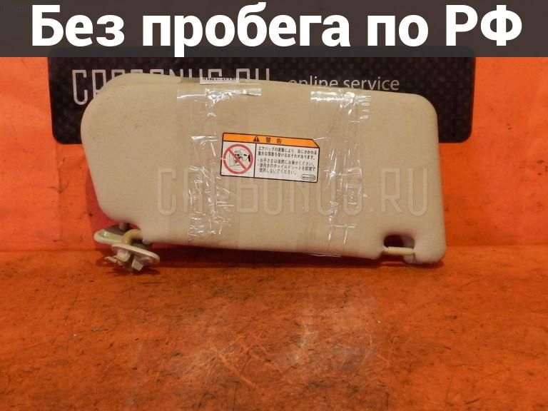 Козырек от солнца с пробегом Mitsubishi Lancer Cedia CS2A