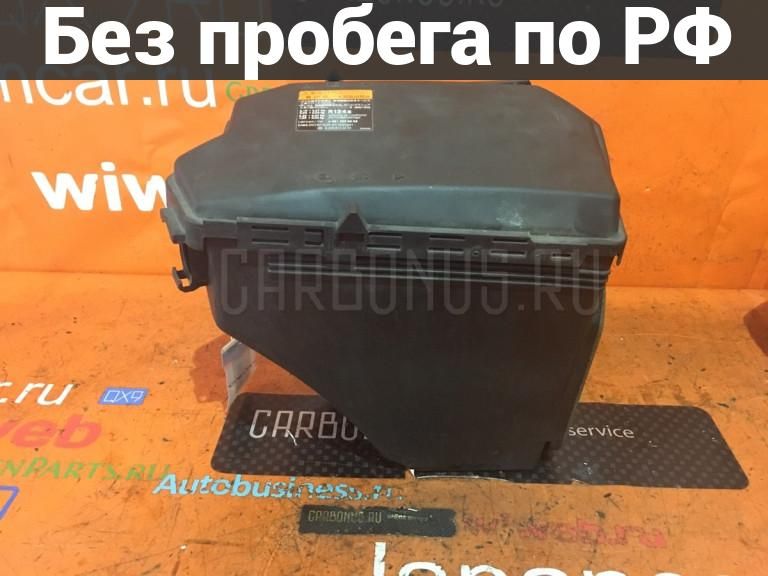 Корпус блока предохранителей с пробегом Mercedes-benz S-class W220.065
