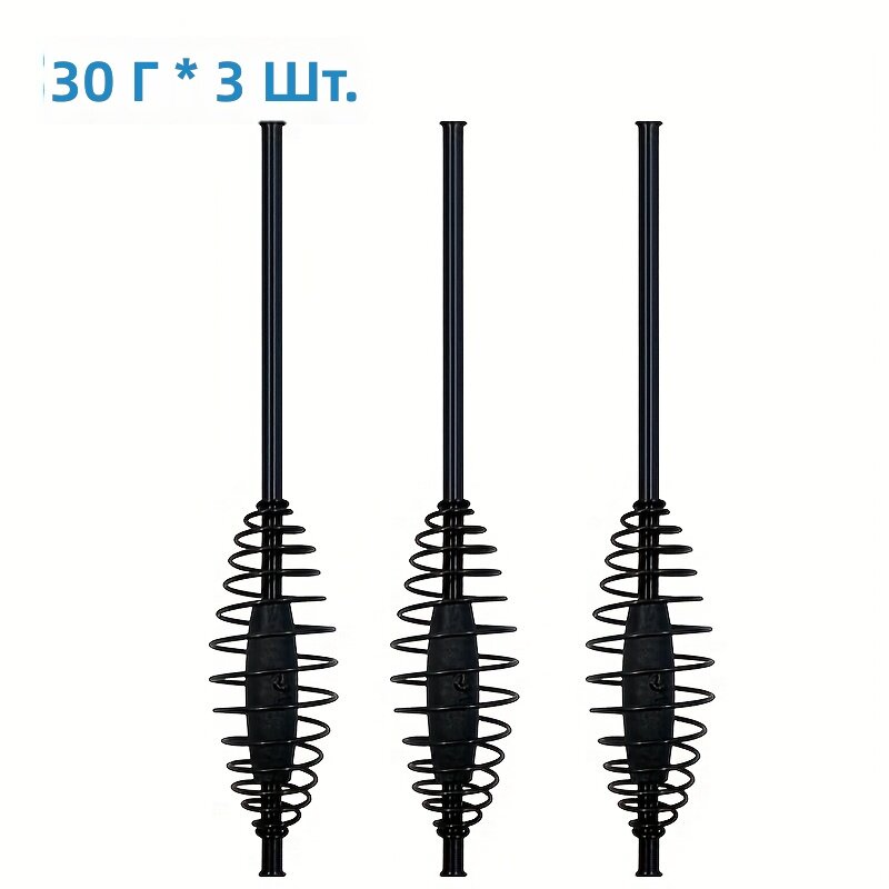 Клетка для приманки для рыбалки, 3 шт, 30 г, удлинённая, для дальнего заброса