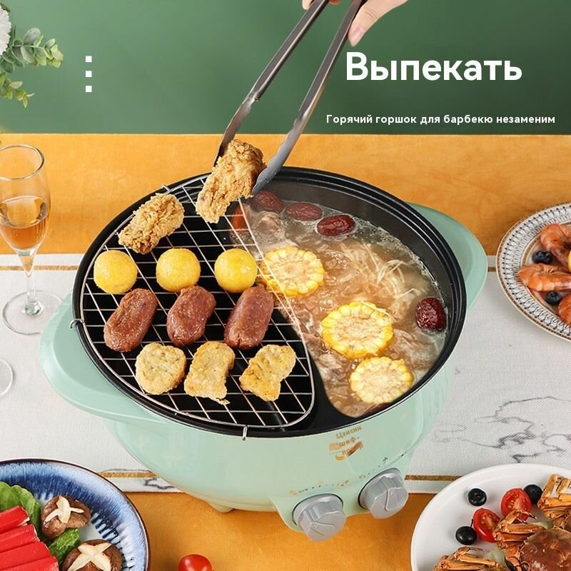 Набор кастрюль Домашняя кухня, электроварка, электрокастрюля, две куриные мандарин — фото 1