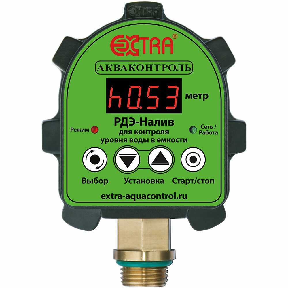 РДЭ-Налив-2м-2.2 Реле контроля уровня воды в емкости Extra