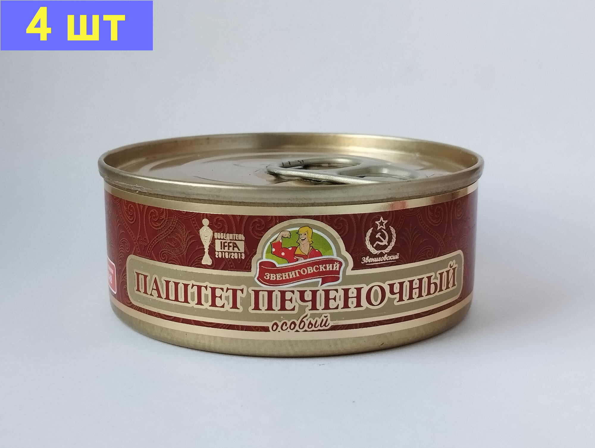 Паштет печеночный особый "Звениговский Мясокомбинат", 100 гр, 4 шт