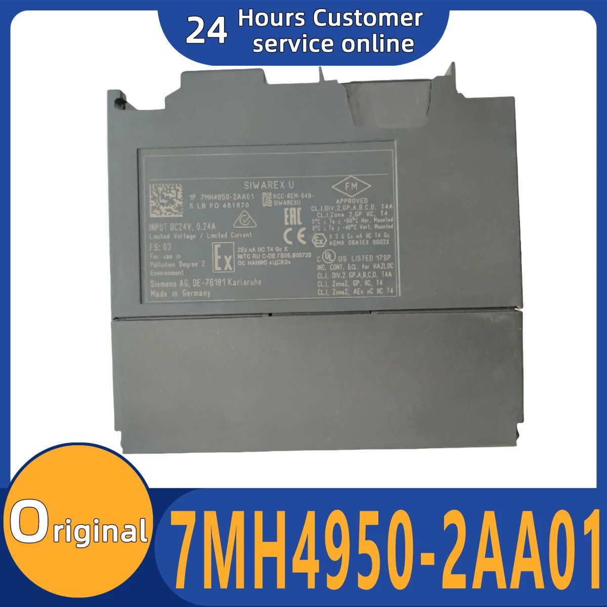 Кабельная катушка 7MH4950-2AA01