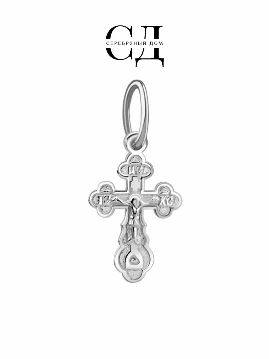 Подвеска, серебро, 925 проба, родирование
