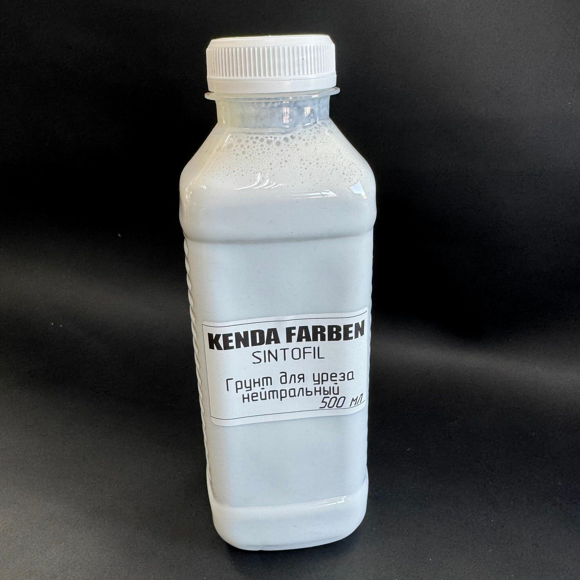 Грунт для уреза KENDA FARBEN Sintofil, 500 мл