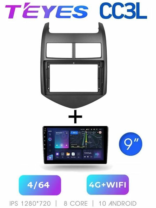Магнитола 9" Teyes CC3L 4/64 Gb Chevrolet Aveo 2 2011-2015