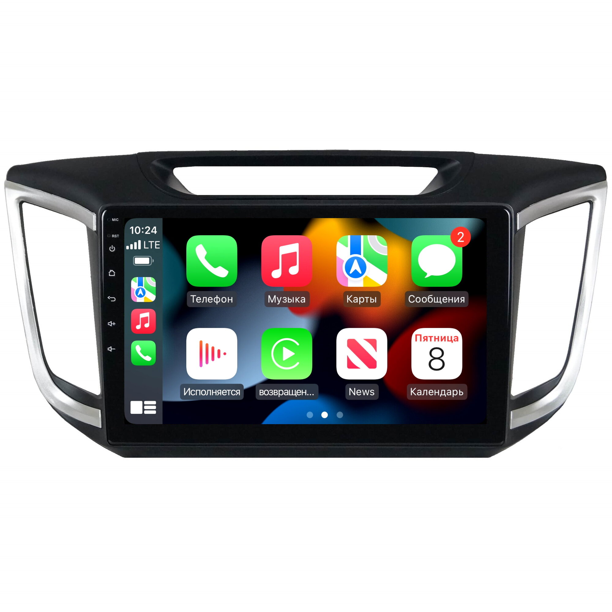 Магнитола CRS-300 Хендай Крета Hyundai Creta с Android 13 - 4+64Gb память - Carplay - DSP - Кулер