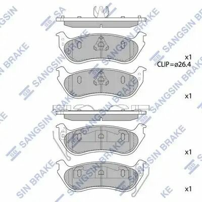 Колодки задние Ford Explorer 2005-2010, Mercury Mountaineer 2005-2010