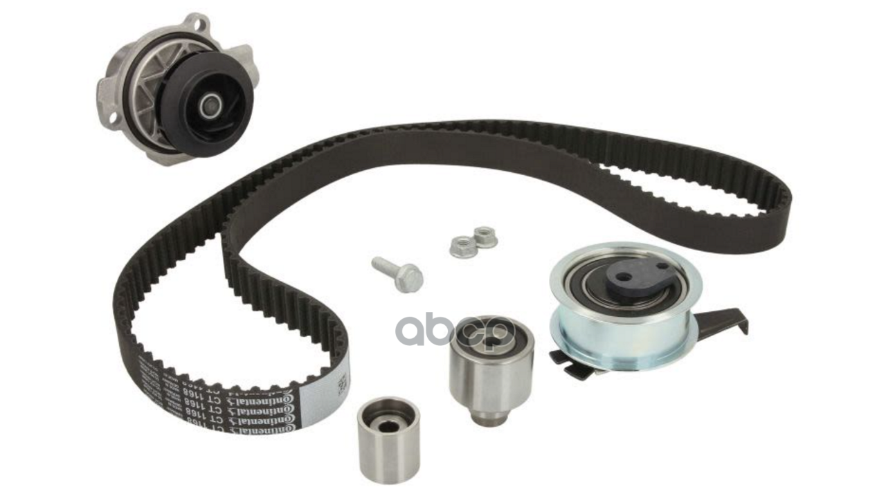 Комплект ремня ГРМ (с помпой) Continental арт. CT1168WP9