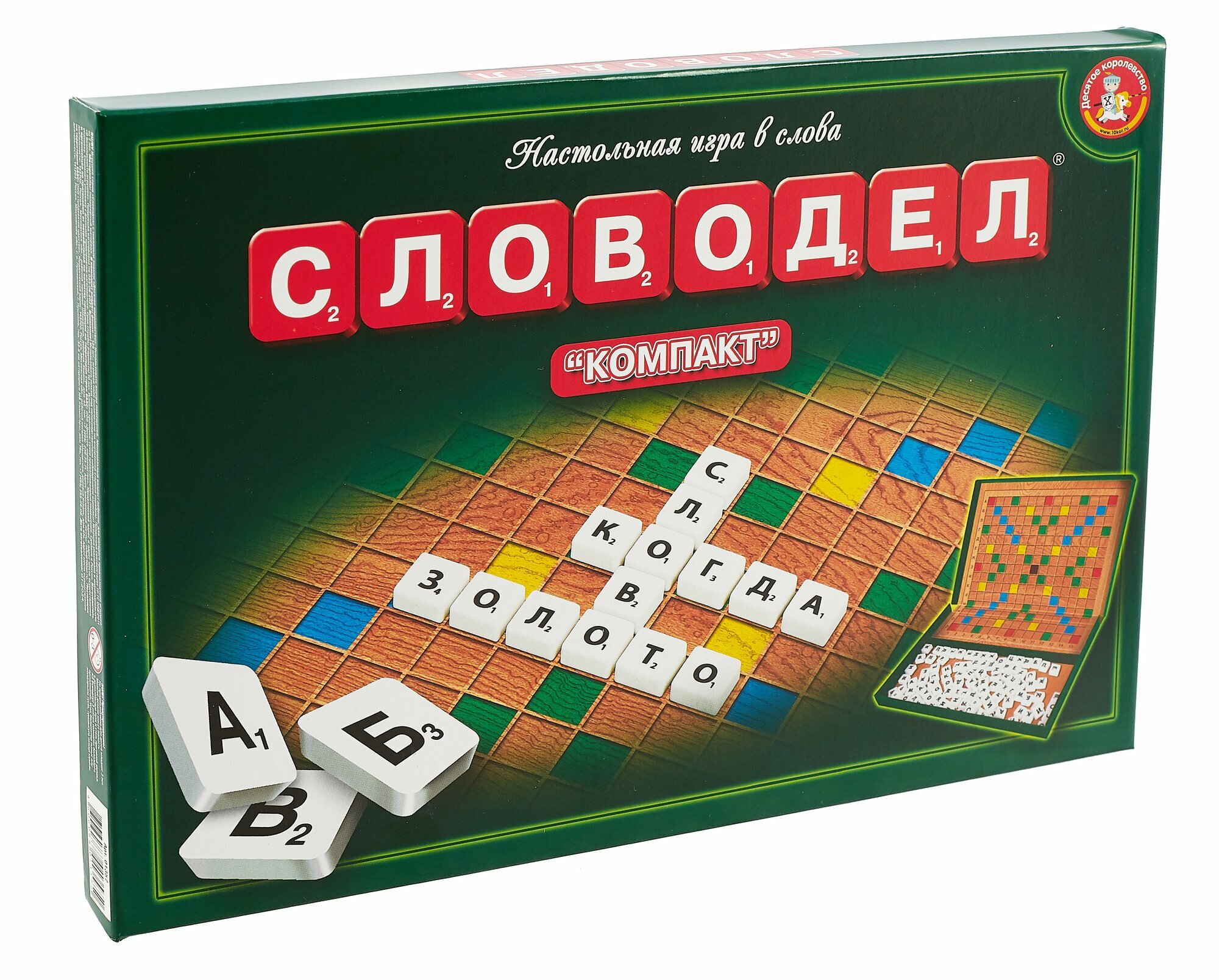 Игра настольная "Словодел Компакт"