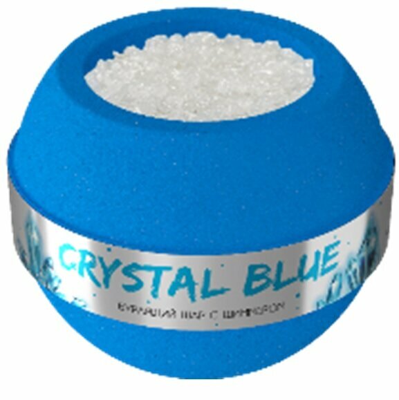 Бомбочка для ванны FABRIK "Crystal Blue", бурлящий шарик, 210 г