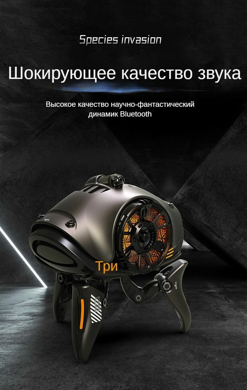 Мощная беспроводная Bluetooth-колонка со встроенным сабвуфером и Hi-Fi звуком