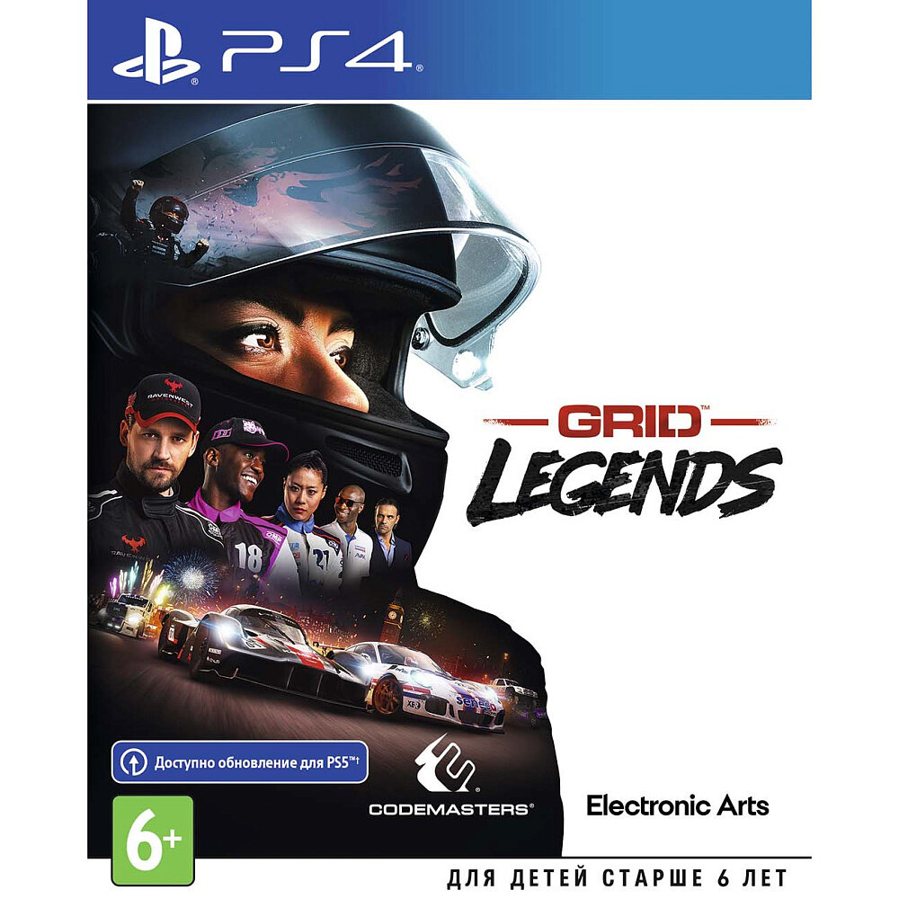 Видеоигра GRID Legends для PS4