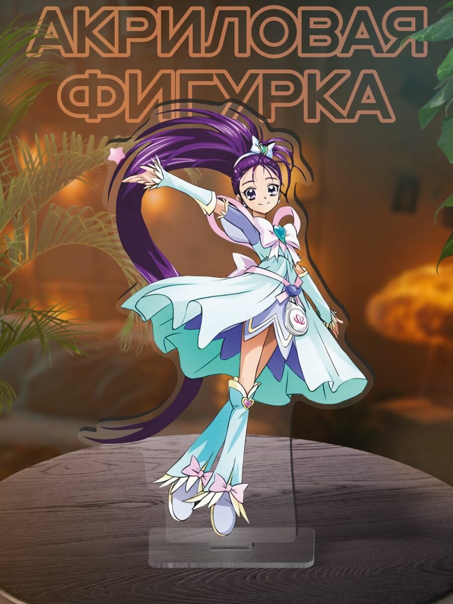 Фигурка акриловая Cure Windy - Pretty Cure