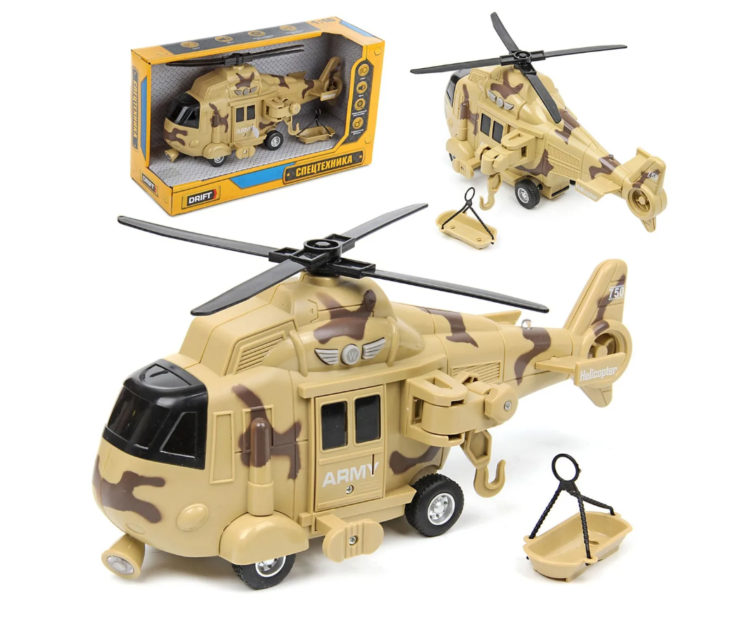 Вертолет DESERT MILITARY HELICOPTER 1:16 70805