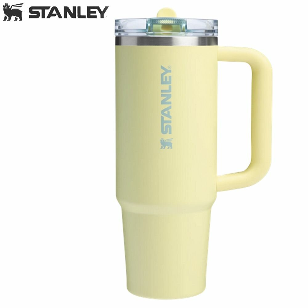 Термокружка Stanley Quencher Protour с трубочкой 0,887L желтая