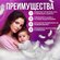 Аспиратор детский