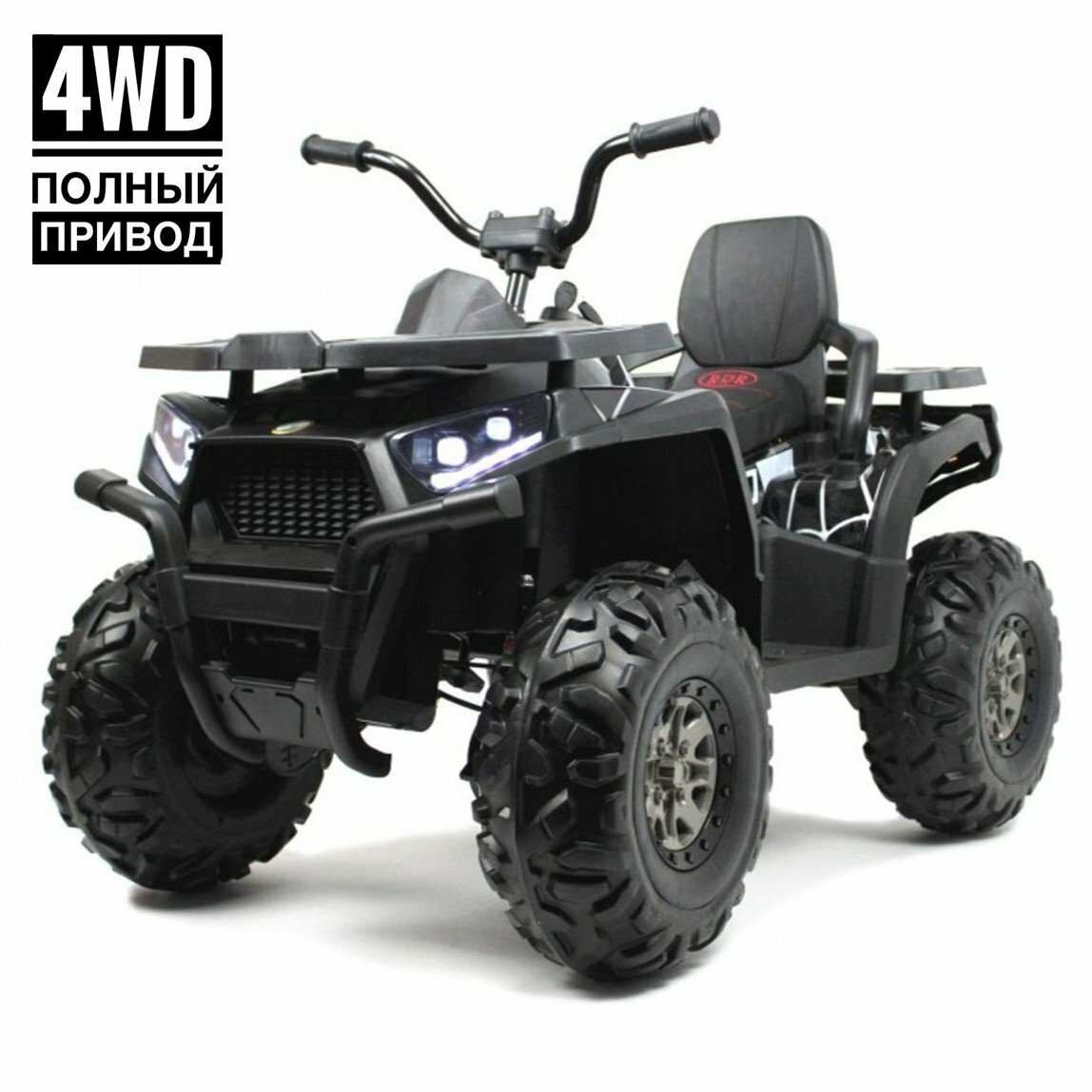 Электроквадроцикл "XMX607", 4WD, Spider, 4 двигателя, 10 Ач, 7 км/час, управление с пульта