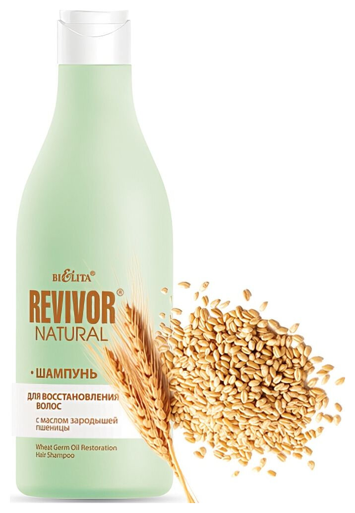 Шампунь для волос Белита Шампунь для восстановления волос Revivor Natural с маслом зародышей пшеницы - Белорусская косметика