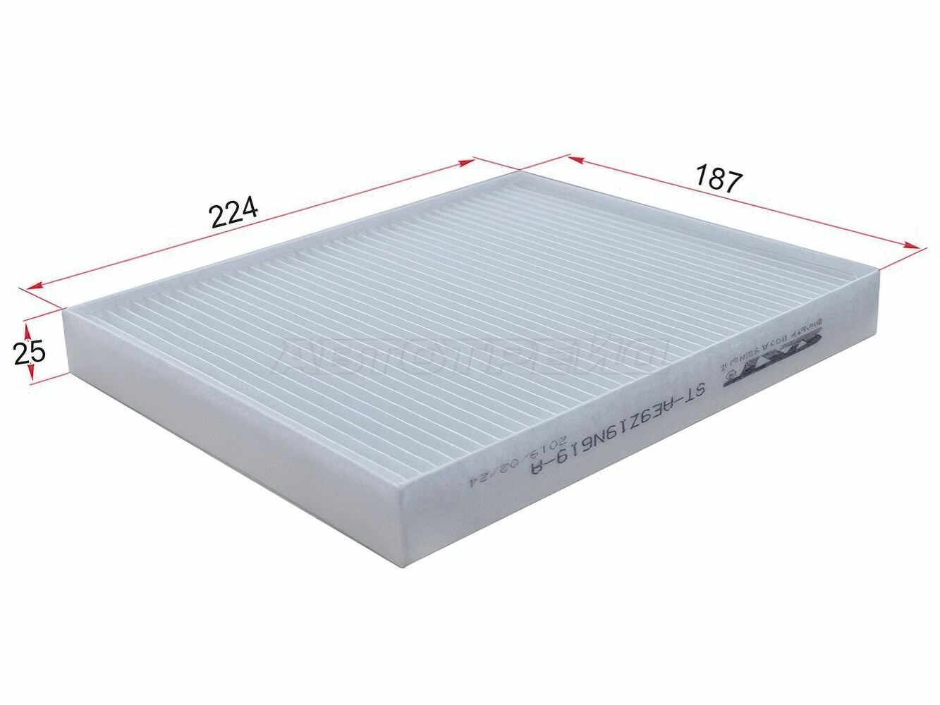 Фильтр салона для Форд Эксплорер, Таурус, Линкольн MKS, MKT арт STAE9Z19N619A SAT