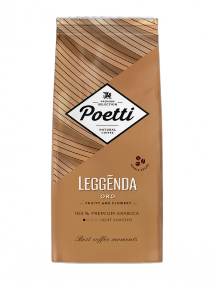 Poetti Leggenda Oro 1кг кофе в зернах пакет