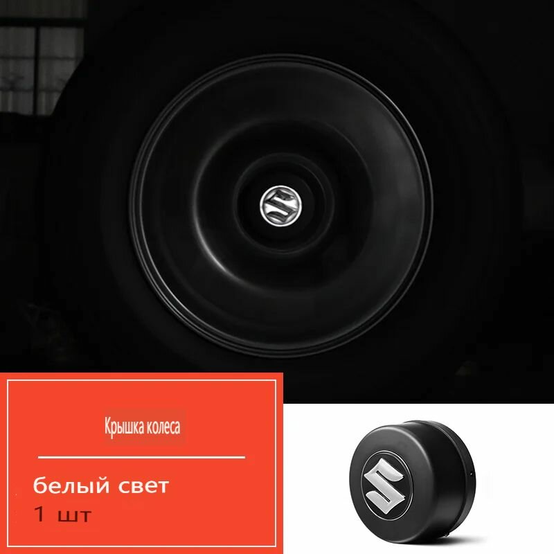 Флиппер на колеса