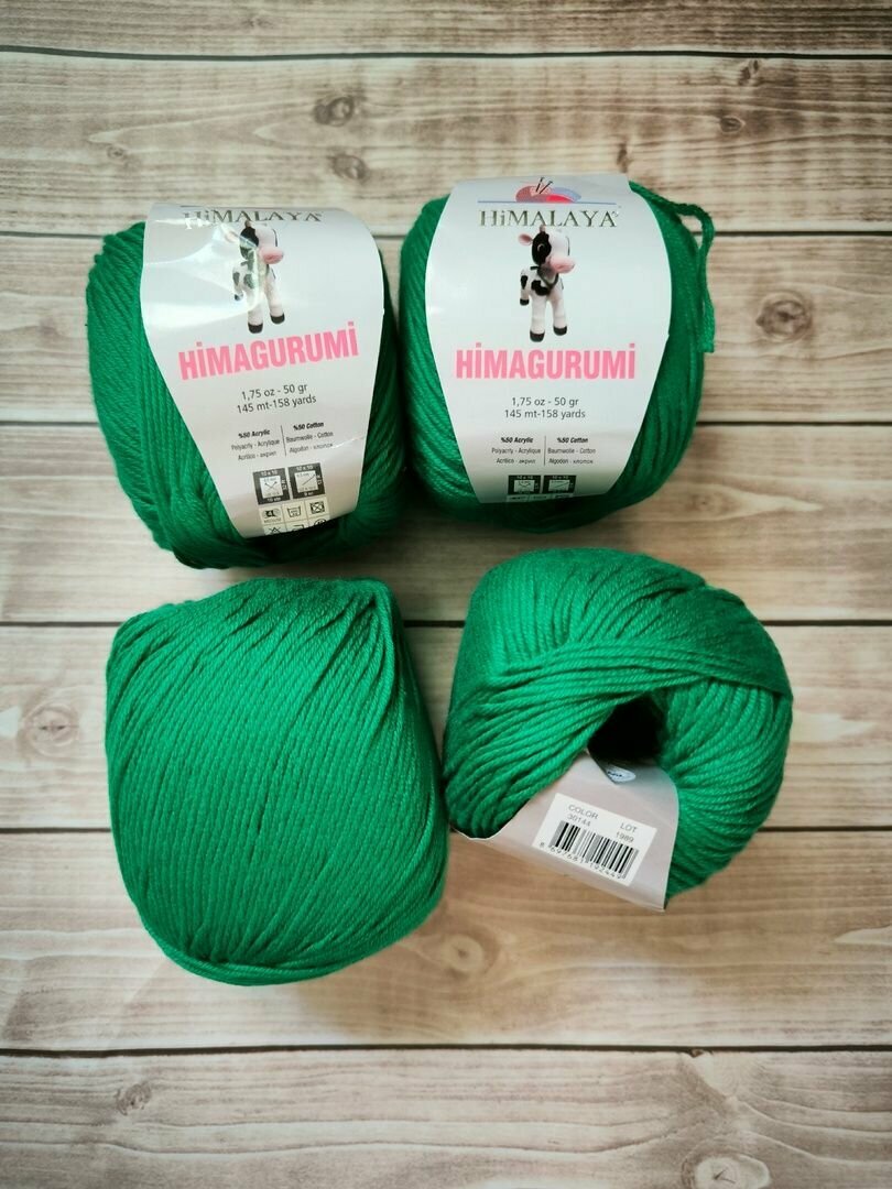 Пряжа Himalaya Himagurumi, полухлопок, цвет 30144, набор 3 мотка, вес мотка 50 гр, длина нити 145 м (Гималая Химагуруми)