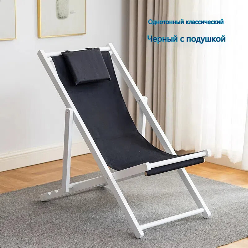 Кресло "Маленький эксперт" складной каркас, дерево, подушки в комплекте