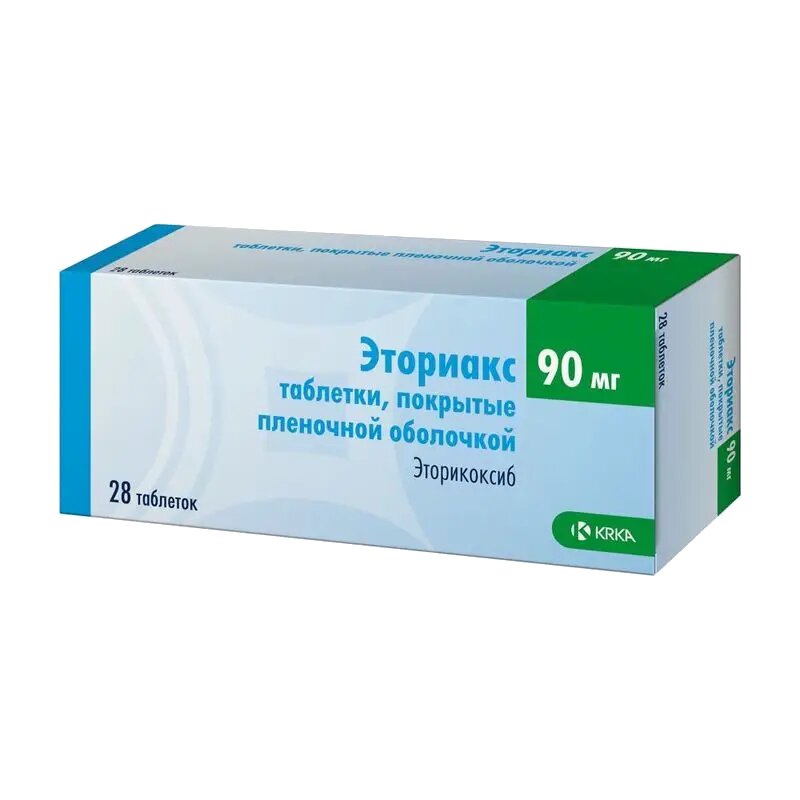 Эториакс таблетки покрыт. плен. об. 90 мг 28 шт