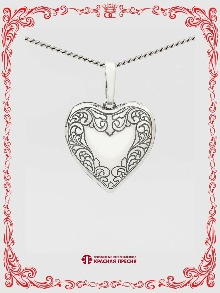 Подвеска, серебро, 925 проба, оксидирование