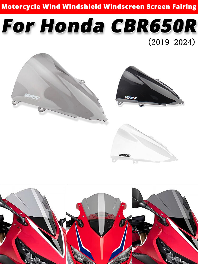 For Honda CBR650R 2019-2024 Стекло ветровое для мототехники
