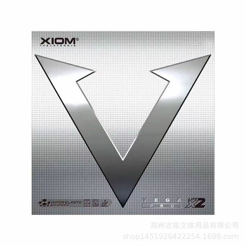 Накладка XIOM VEGA PRO max чёрная tensor