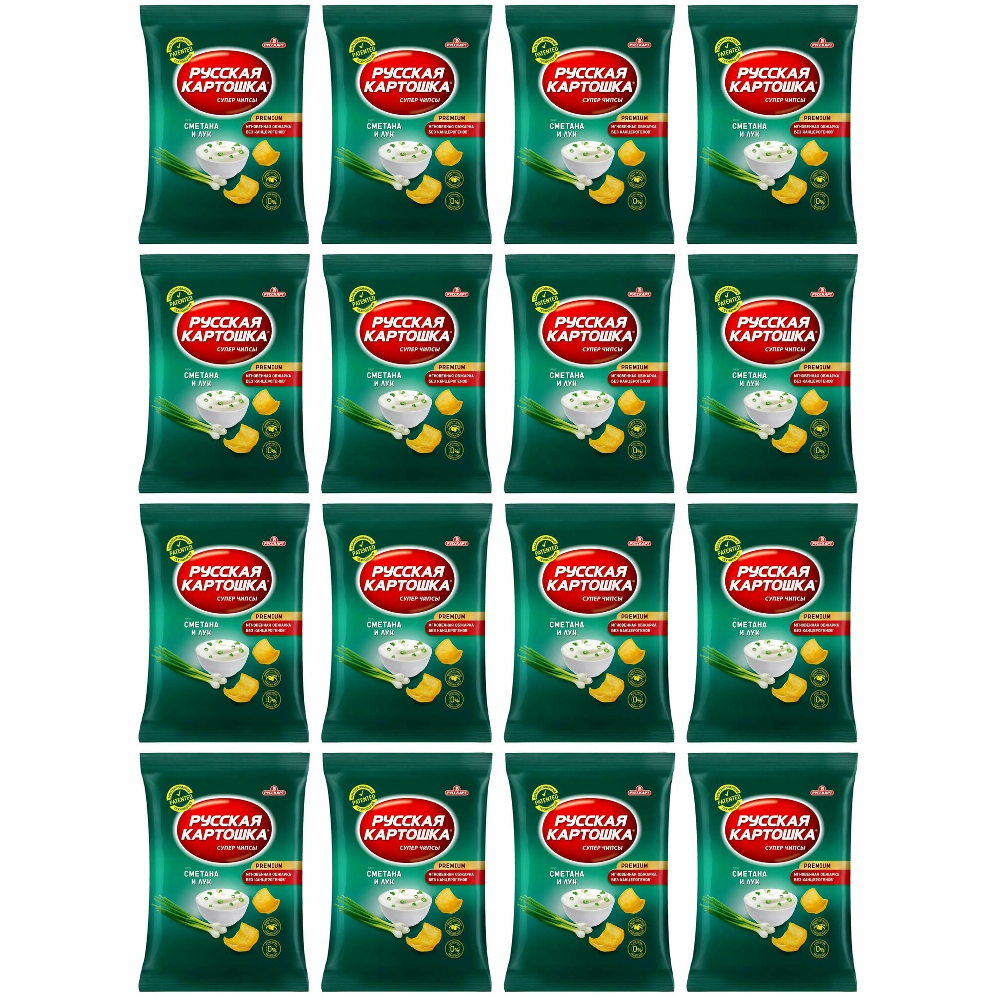 Русскарт Чипсы Сметана и лук, 80 г, 16 шт