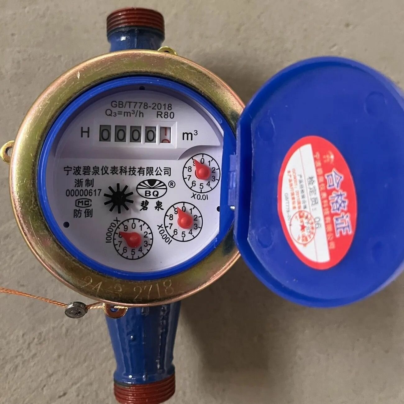 Счетчик для воды