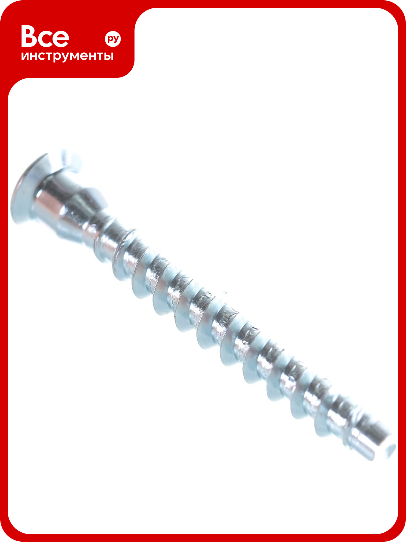 Конфирмат Метизный двор евровинт с внутренним шестигранником 7х50, 100 шт. 4607159064615