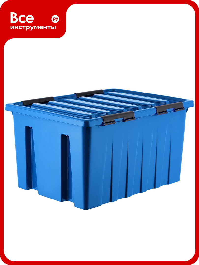 Контейнер с крышкой HONEYCOMB740x565x415, 120 л, синий M-120-00.06n прочной конструкции