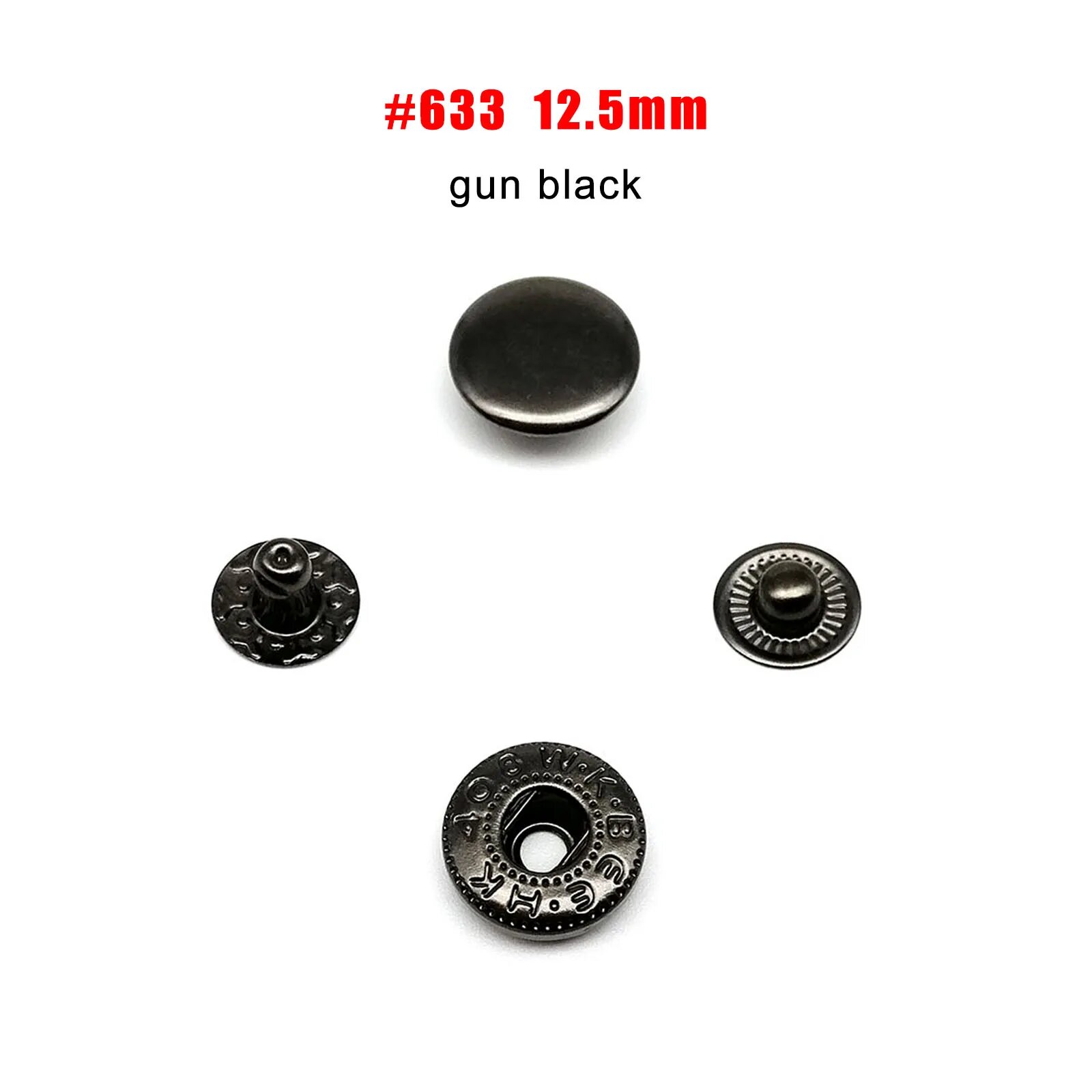Застежки-кнопки HZYUEGOU, 12.5mm, черный (25 шт.)