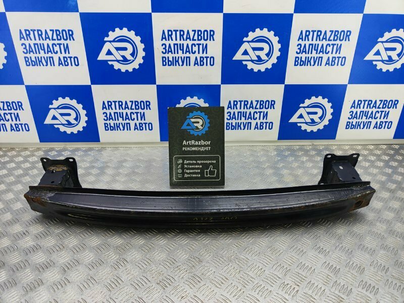 Б/У Усилитель заднего бампера Skoda Octavia A7 / Шкода Октавия A7 1.6 CWV 110 Л.С лифтбэк 2014