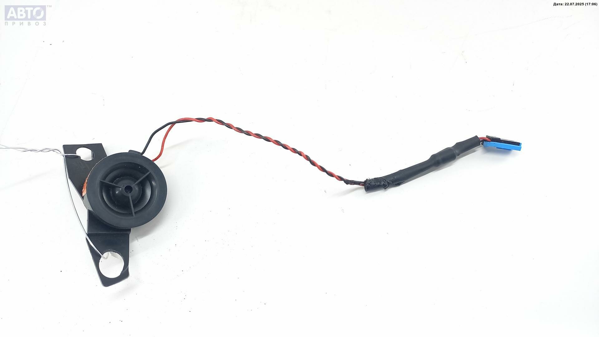 Динамик высокочастотный (пищалка) BMW 3 E46 (1998-2006)