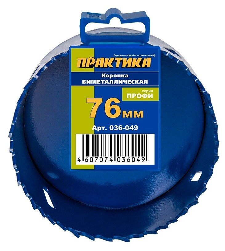 Коронка биметаллическая Практика Профи универсальная, диаметр 76мм / оснастка